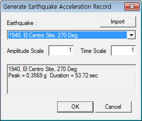 Seismic Data Generator